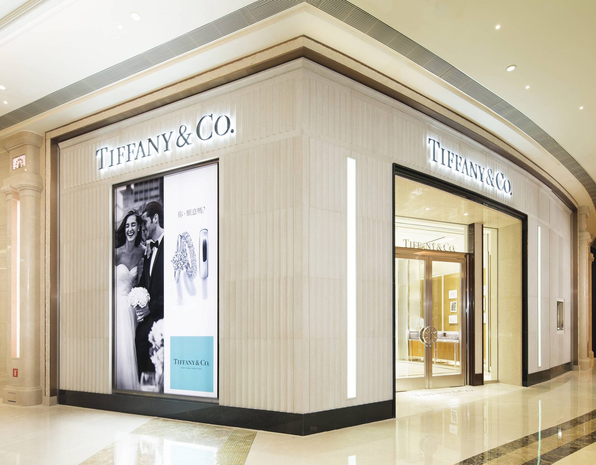 Tiffany & Co. Opens Third Boutique in Macau